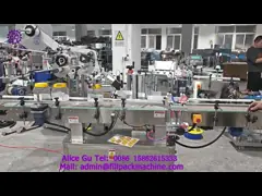 1907 M10 conical drum three labels automatic self-adhesive labeling machine
