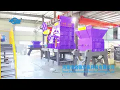 Scrap Steel Crusher Factory Show, Metal Crusher