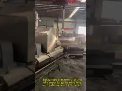 당신은 4.2 미터 지름의 과대 크기의 베어링 링을 감지하는 방법을 알고 있습니까