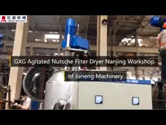 China Fully Enclosed SS304 Agitated Nutsche Filter Dryer Filtering And Washing Machine for sale