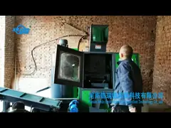 Copper Granulator, Waste Copper Recycling Machine, Waste Copper Wire Reclaimer ‌
