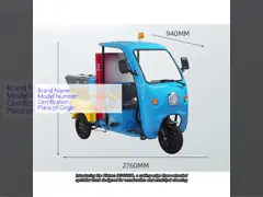 China Three-wheeled sprinkler construction site with high-pressure cleaning truck municipal for sale