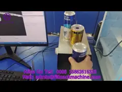 1893 W5 Can Rolled Edge Projection Tester