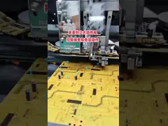THT Máquina de inserción de componentes anormales IST-3800 Equipo DIP Producción de PCBA