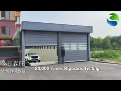 garage door