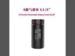 China 220V Compact Slip Ring 12 Circuits Medical Slip Rings Manufacturers for sale