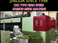 Equipped with high-efficiency drive, the production of gabion mesh is one step ahead.