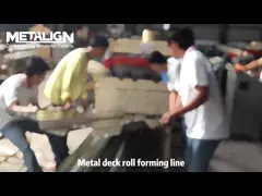 Steel Floor Deck