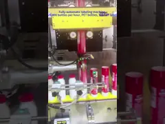 04-10 50 packs per minute one-piece carton wrapping machine,suitable for a variety of bottle types