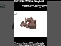 PQ20型 柔らかい磁気 Mn-Zn 電源トランスフォーマー フェライトコア