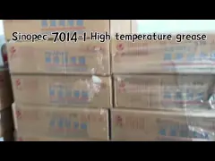 Sinopec 1KG 7025 High Temperature Grease In Special For Metallurgy