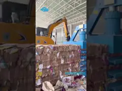 China Hydraulic Aluminum Scrap Baler Textile Baling Machine Aluminum Can Baler for sale