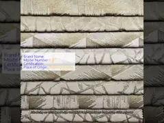 China Upholstery Foil Cloth Material Metallic Foil Fabric Living Room Furniture Sofa Textile for sale