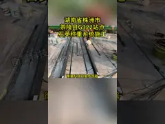 Real-time Traffic Monitoring System with IP68 Protection Level and ISO Certification
