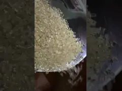 원자재 원자재 원자재