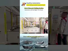 Cina Saldatore a punti di plastica ultrasonico di automazione 75MM della saldatura a ultrasuoni dello SpA in vendita