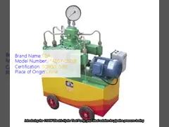 China 1100W Electric Hydro Test Pump Pipeline Pressure Testing Equipment For Wellhead And BOP for sale
