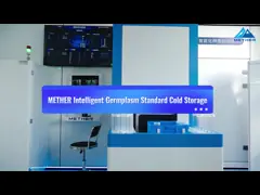 METHER Intelligent Germplasm Standard Cold Storage
