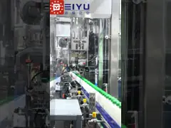 04-11 Peiyu after-sales engineer took a video of the running speed of the sleeve labeler