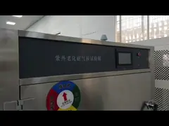 China Fluorescent UV Accelerated Aging Test Chamber , UV Light Accelerated Weathering Tester for sale