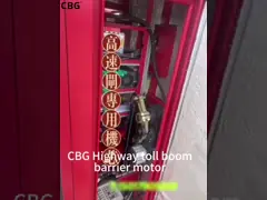 China Outdoor Parking Gate Barrier System Entrance and Exit with 1.5-6M Boom Length for sale