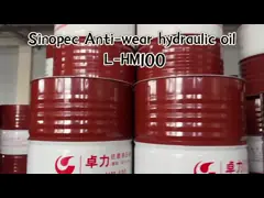 中国 グレートウォール 工業用水力油 潤滑剤 L-HM 46 鉱物 ベース 販売のため