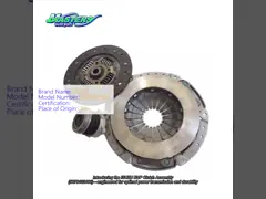 ISUZU BVP Clutch Assembly (5876102180)