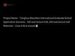 Tsinghua Shenzhen International Graduate School