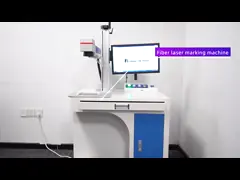 JPTECH Fiber Laser Marking Machine 20W 30W 50W 100W 200W