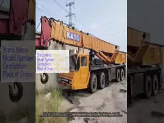 Second Hand KATO NK500 Construction Truck Crane |Low Hour | Good condition
