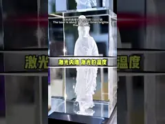 China 【 3D Surface Laser Marking Machine 】 High precision dynamic focusing laser engraving machine suitable for metal/plastic/ceramic multi materials supporting relief marking of irregular surfaces for sale