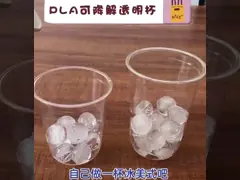 pla