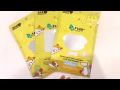 pet food bag
