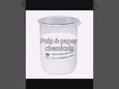 China AKD Emulsion Neutral Sizing Agent with 10-20% Solid Content and 2-4 pH Value for Enhanced Physical Properties in Paper Making for sale