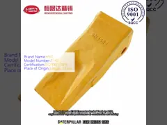 E345 1U3552 1U3552RC 1U3552TL Excavator Bucket Flat Teeth For Yellow