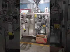 China 2025 New Version High Performance Food Packaging Machine for sale