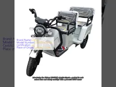 China 90KM Pick Up Drop Off Electric Passenger Tricycle Four Wheeler 50KM/H for sale