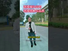 중국 바오펜 베이펜 Bf-88e USB 충전기와 귀기 검은색 3.7V 영어 워키 토키 판매용