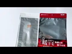 3-sealed packaging bag