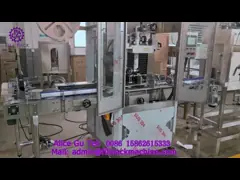 1912 M6 Automatic Single Head Sleeve Labeling Machine 150BPM 250BPM With Shrink Tunnel
