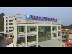 Production Base of Guangzhou Haozhiquan Water Park Equipment Co.,Ltd