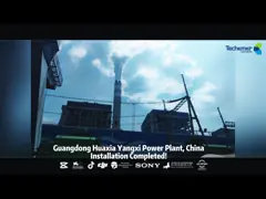 Guangdong Huaxia Yangxi Power Plant, China – Installation Completed!  INDRON® Ceramic Bearing with S