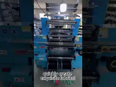 Huafang Crochet Machine 609b8