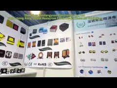 Shenzhen Zhixiangyuan Electronics at the Hong Kong Global Resources Electronics Consumer Exhibition