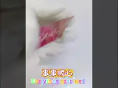 China CUID Ultra-thin Mobile Phone Access Card Sticker Copyable and Rewritable PVC 13.56MHz Elevator IC Blank Card for sale