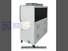 China 5HP Laser Water Chiller Air Cooled 14028 Kcal/Hr Cooling Capacity 3.75KW Compressor Power for sale