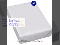 オフィス スムーズ 80gm A4 コピー紙 完璧なインク吸収