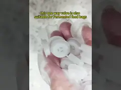 China Coffee Valve One Way Degassing Valve For Cosmetic Self Sealing Plastic Film Bag for sale