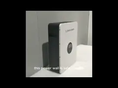 household 5kwh wall mounted lifepo4 battery