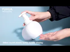 China Eco-Friendly Foam Pump Bottle 300ml Facial Cleaning Plastic Bottle for sale